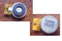 Sagem My E77 - silniczek wibracyjny - gdzie dostane?