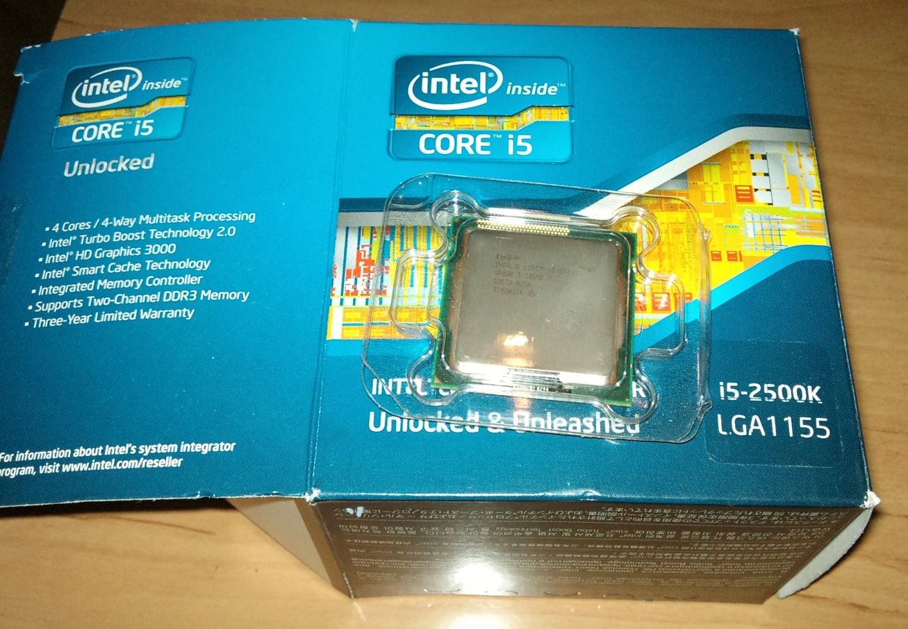 [Sprzedam] (niekatualne) i5 2500k + Asrock p67 Pro 3 - 700 zł
