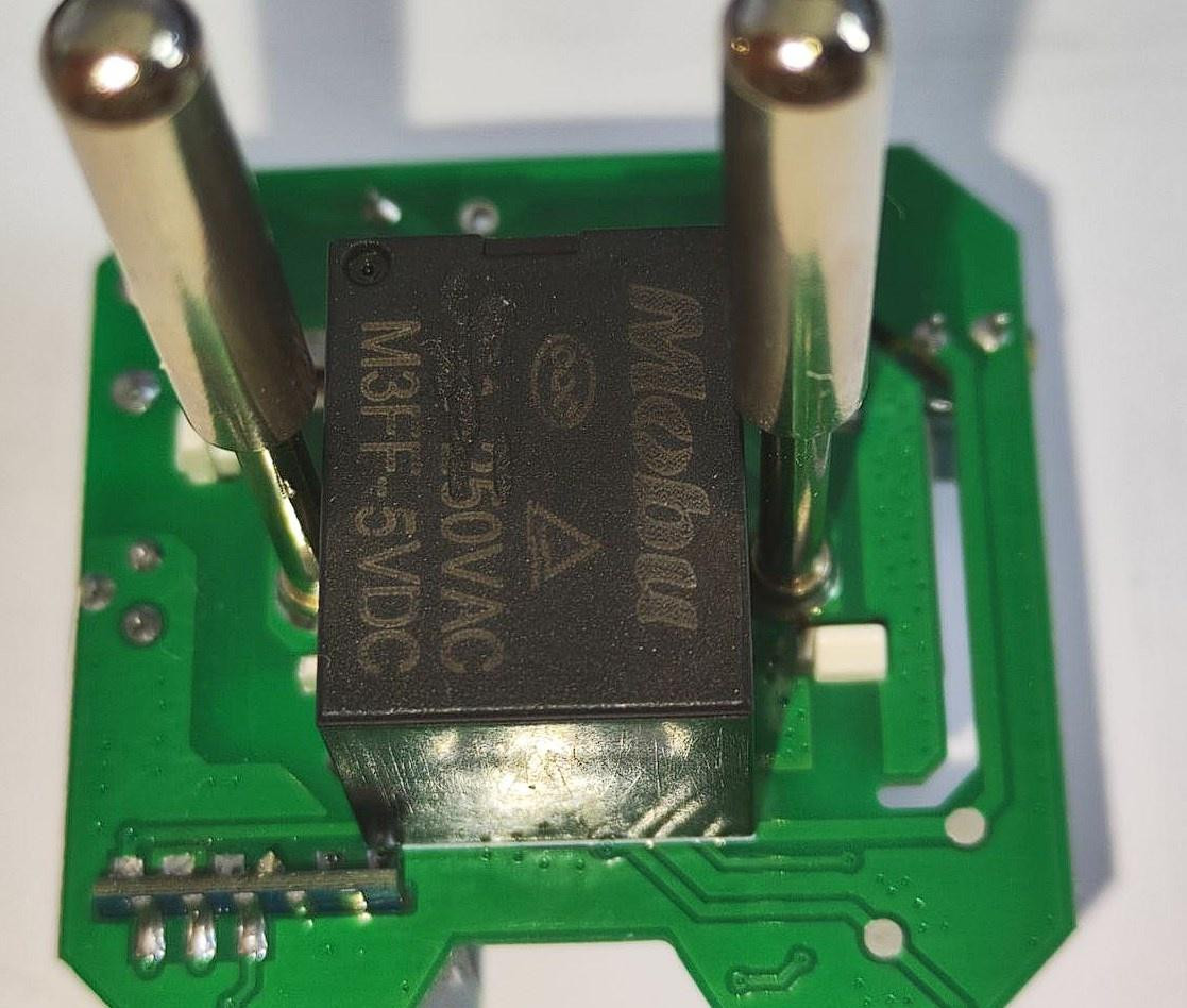 [BK7231N] QCNX Plug with Smartmeter: ESP Chip, MQTT, Tasmota, OpenBK ...