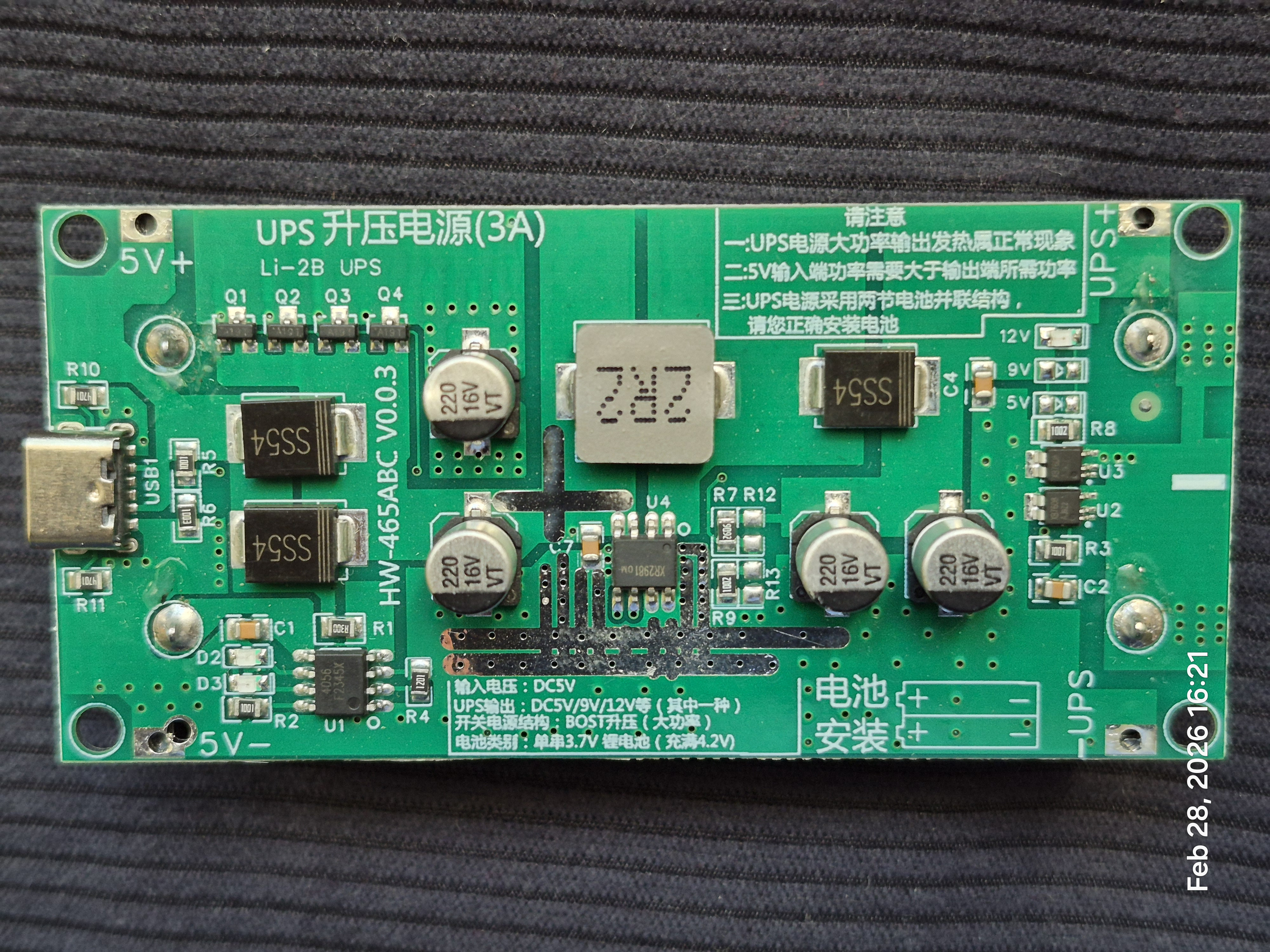 Chinese HW-465abc 12V UPS Outputs 3.4V Unless Pressing Chip—Possible ...