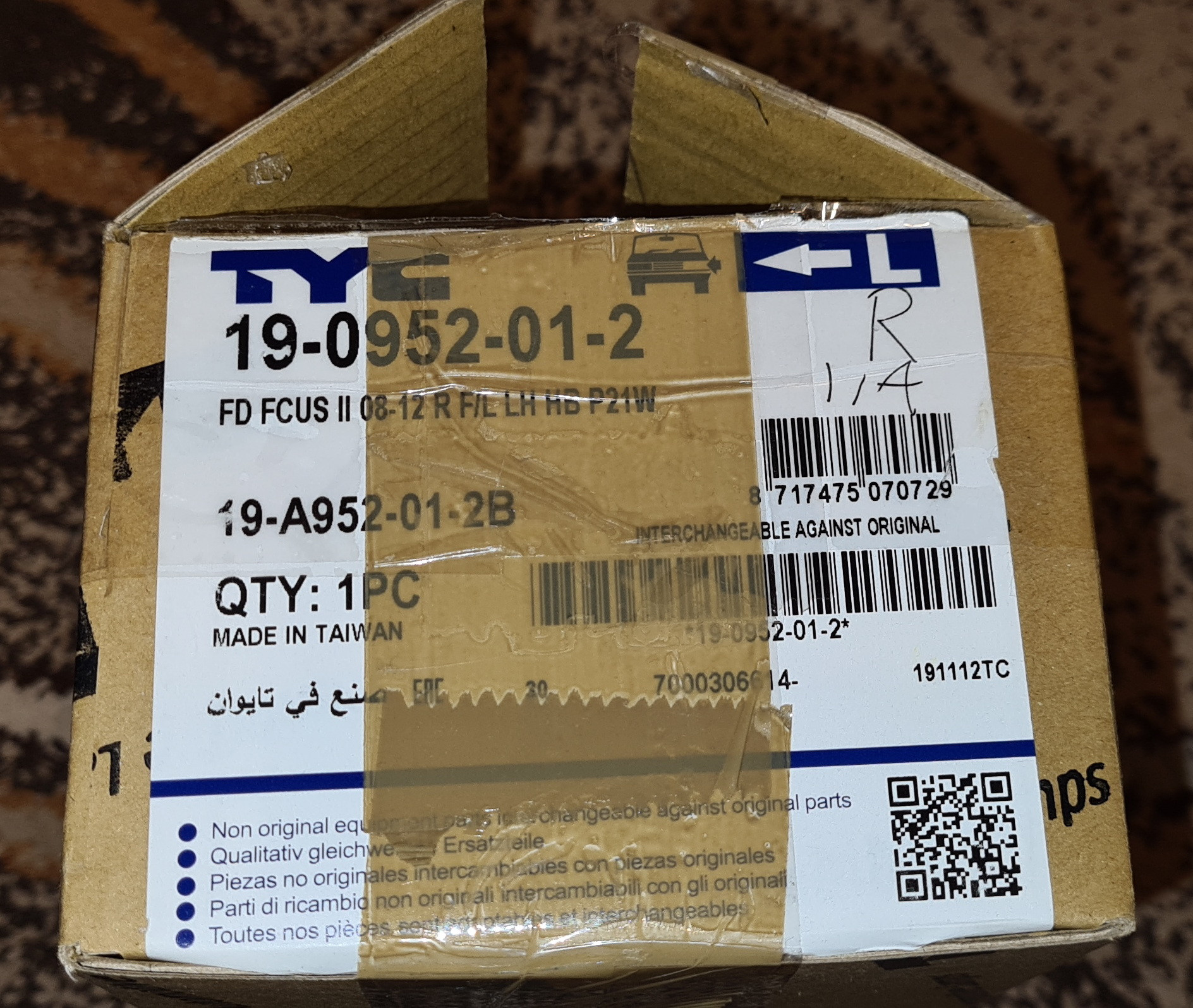 [Sprzedam] Części Ford Focus mk2: Lampy, Elektryka, Mechanika