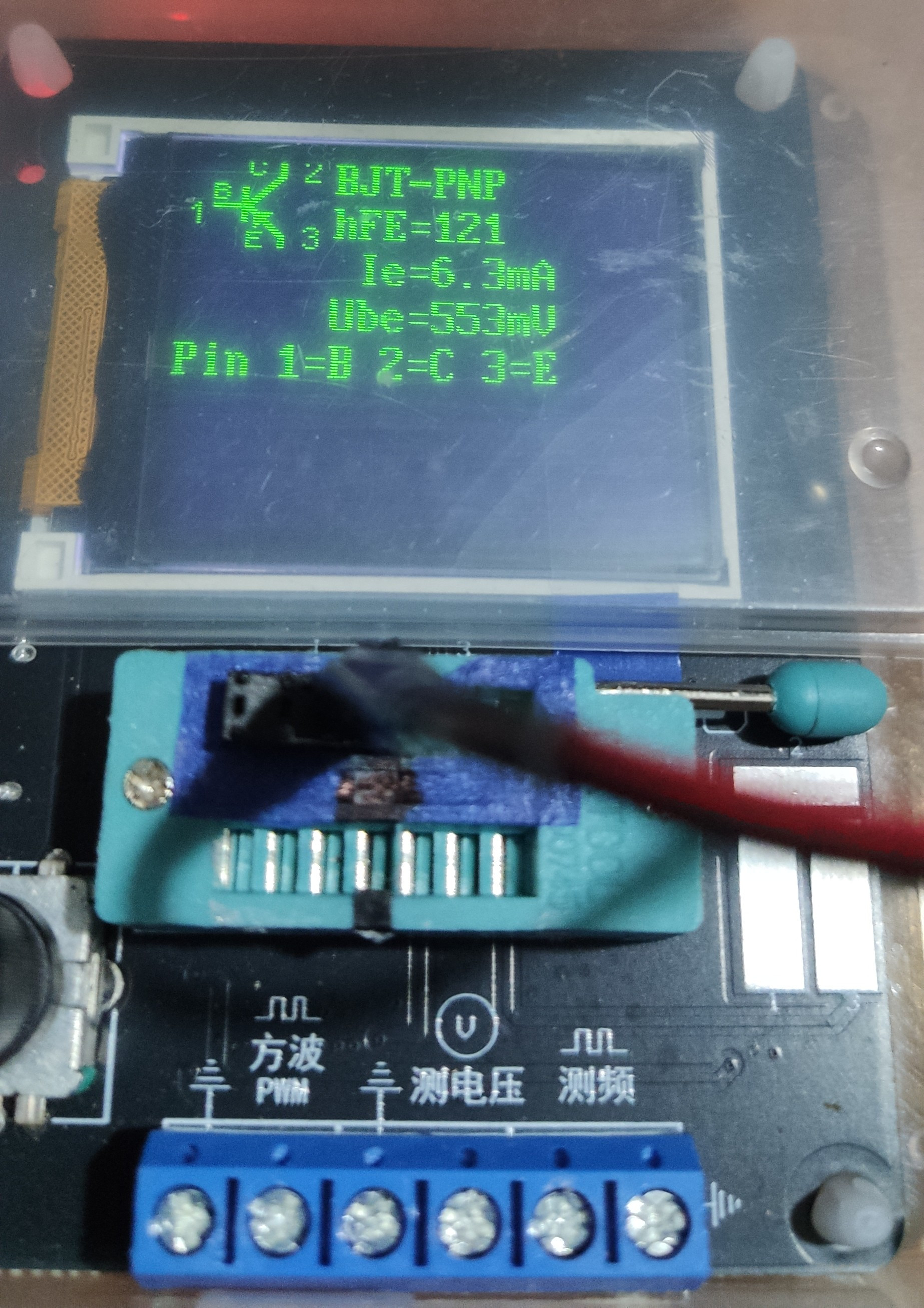 Gm328A – interpretacja parametrów tranzystorów/kondensatorów
