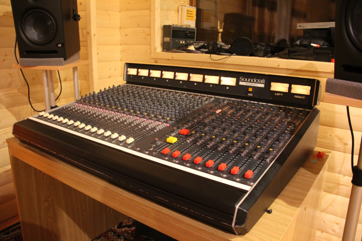 [Sprzedam] Mikser studyjny Soundcraft 8000 - Vintage 1985r