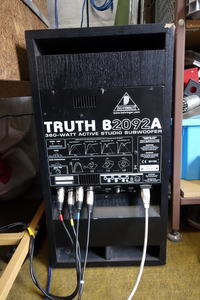 [Sprzedam] Subwoofer gigant - Behringer B2092A - elektroda.pl