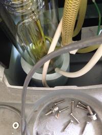 [Inne] Lasercope Paragon 50 CO2 medyczny laser - service manual, naprawa.