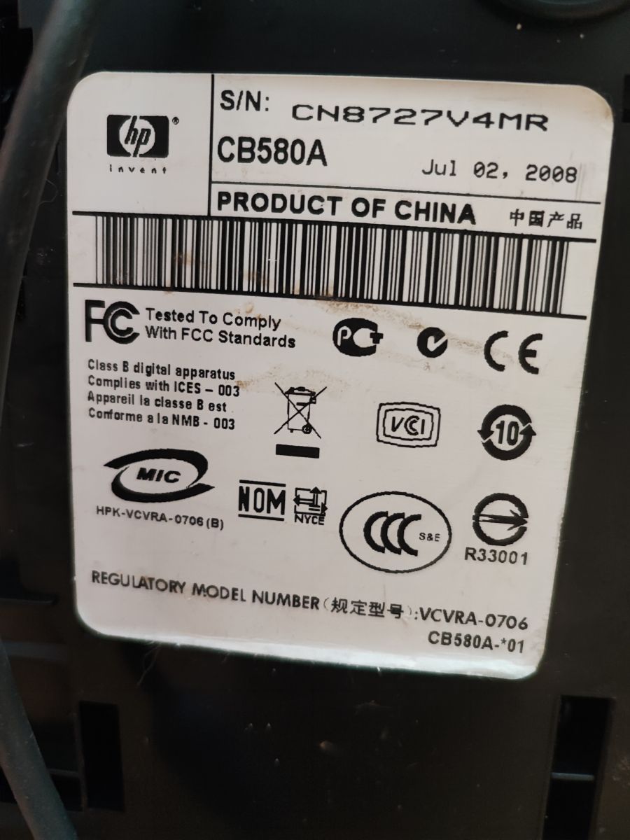 Wnętrze drukarki HP Deskjet F4180 - ile silników krokowych jest w środku?