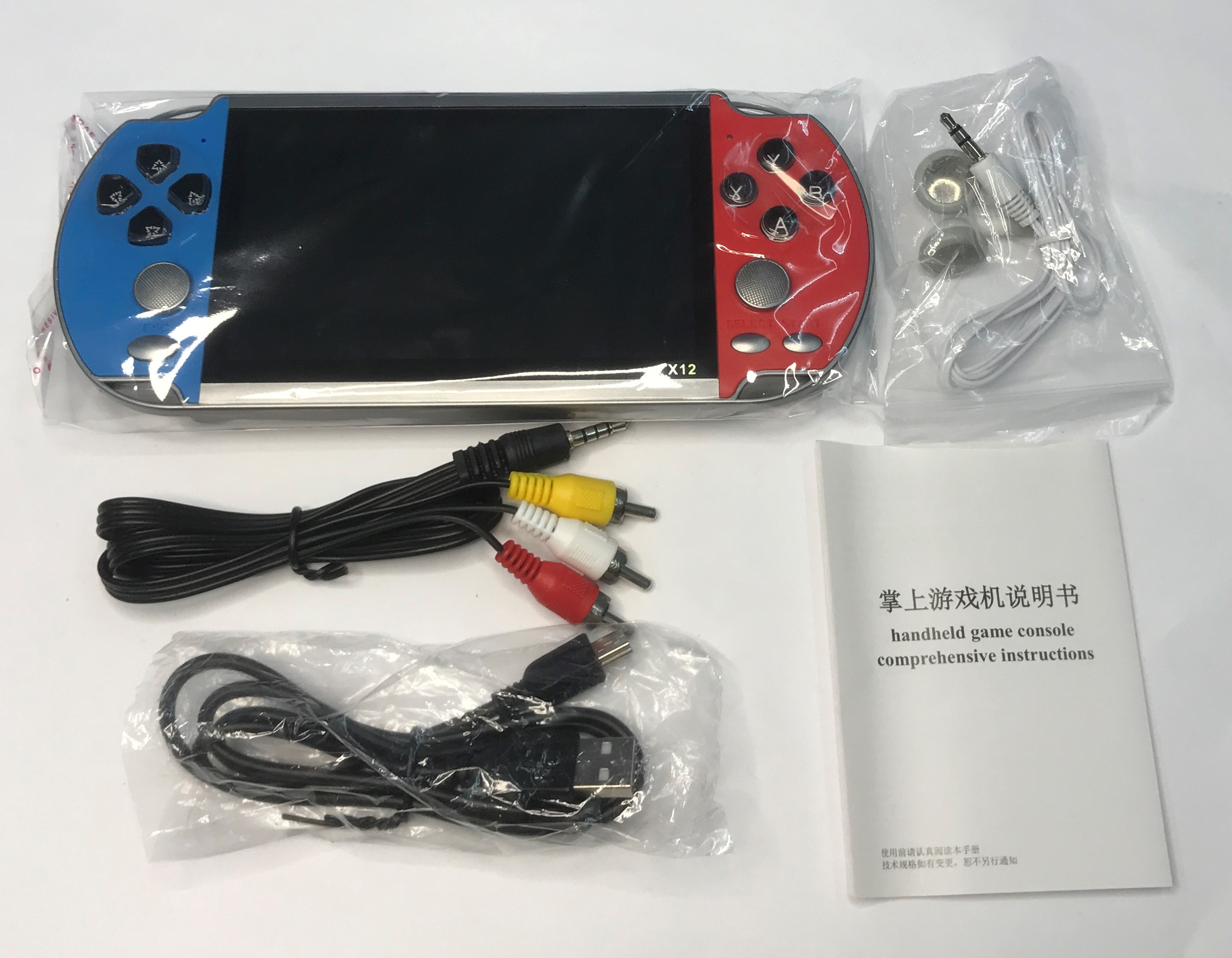 Portable X12 1100+ games console with TV output - test, interior ...
