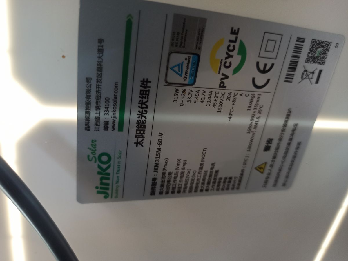 Regulator MPPT Volt Polska 12/24V, panel Jinko 315W i 4 akumulatory ...