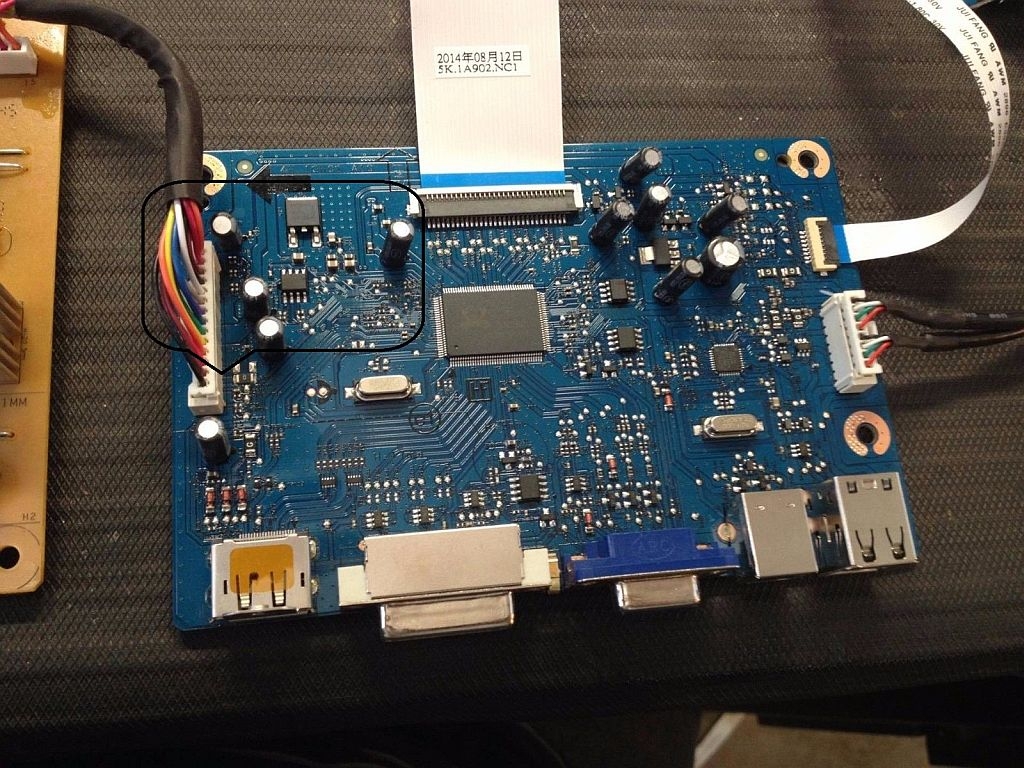 Dell u2713 - Jaka to część ? Ma ktoś jakieś sugestie