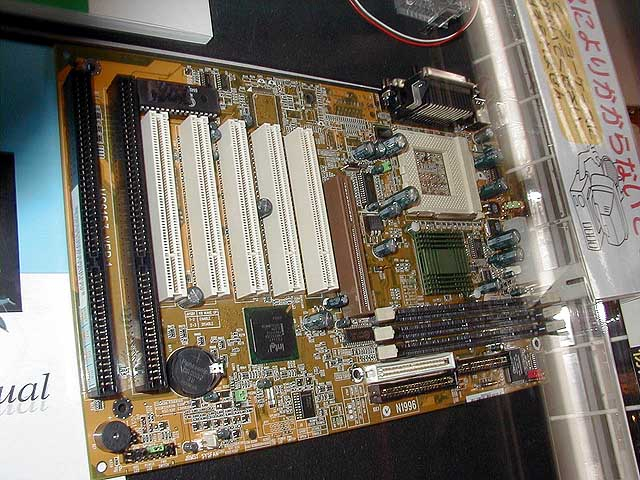 Socket 370 + Intel 440BX - Identyfikacja płyty głównej