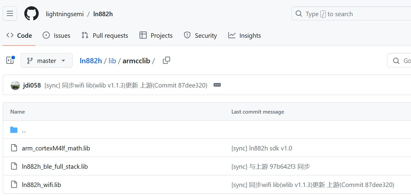 Flashing OpenBeken Firmware on WL2S Module with Lightning LN882HK Chip ...
