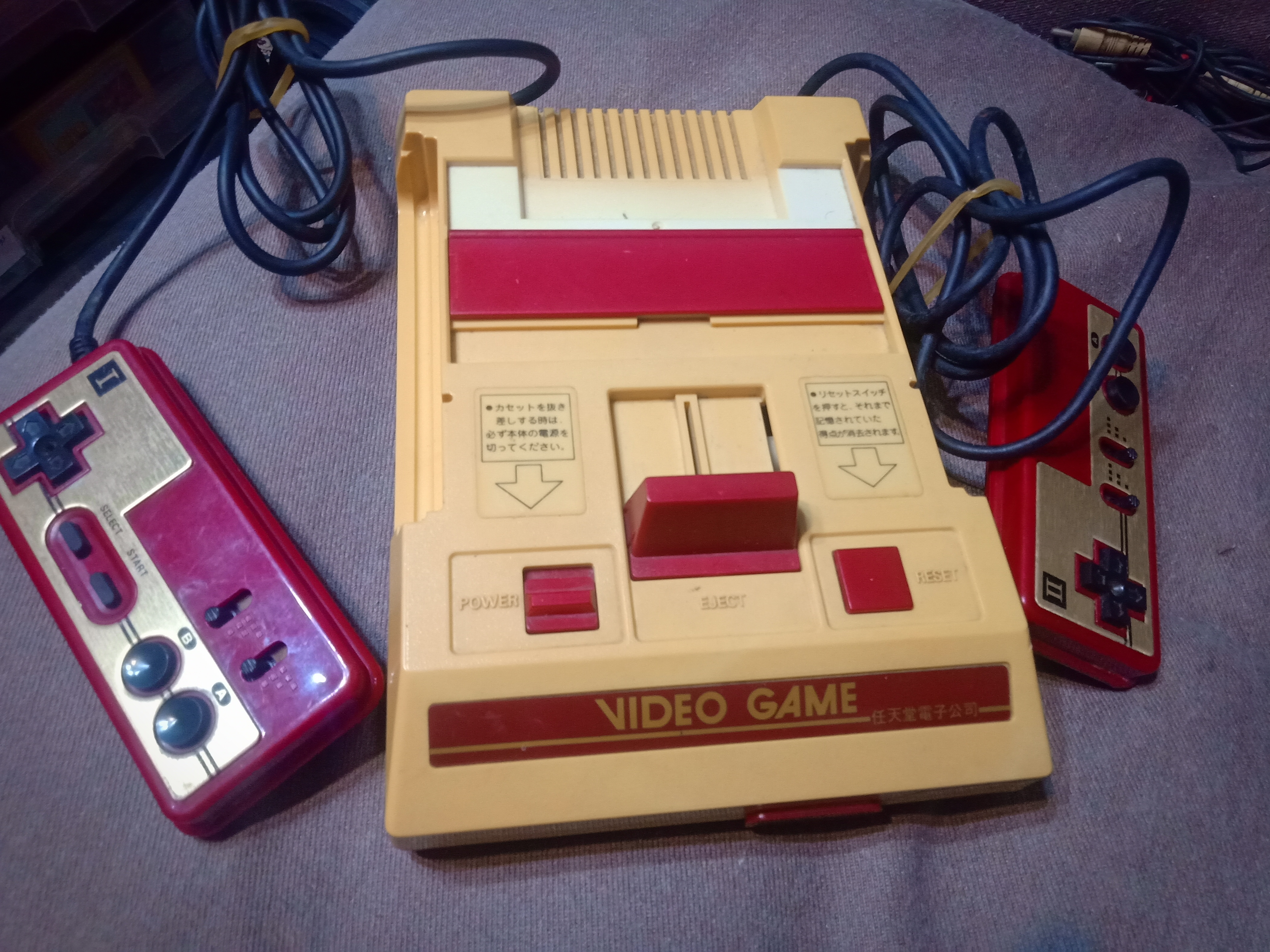 Famiclones for sale (Updated 10/19/2019)