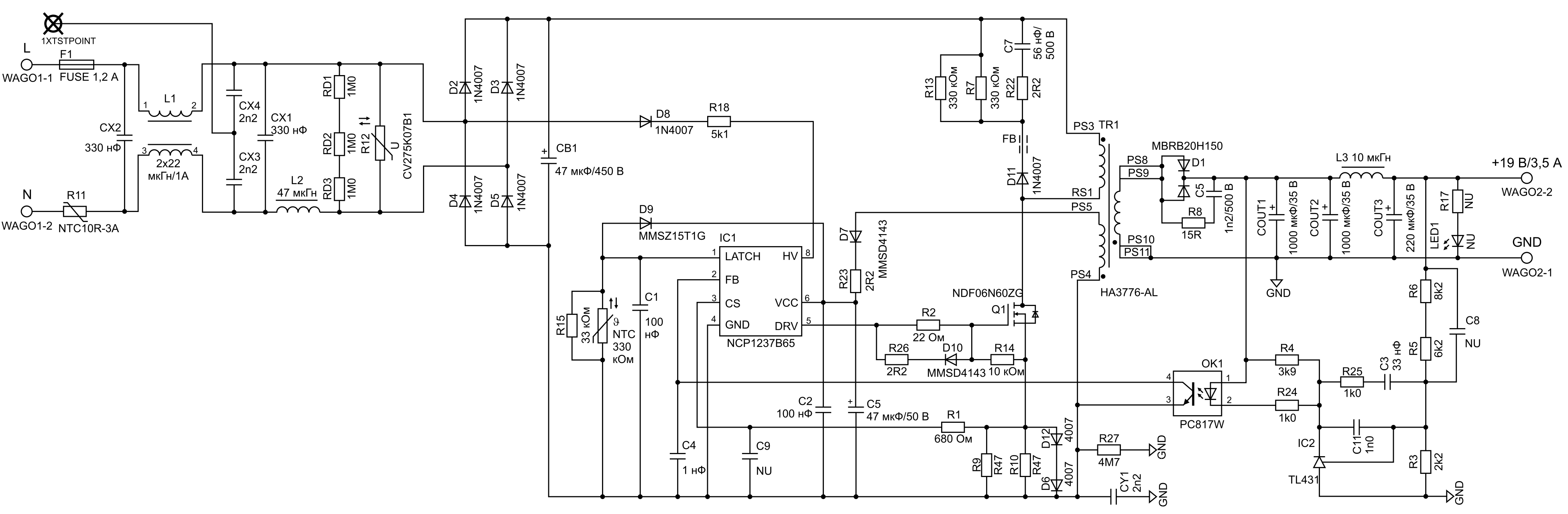 Naprawa zasilacza impulsowego - układ scalony - elektroda.pl