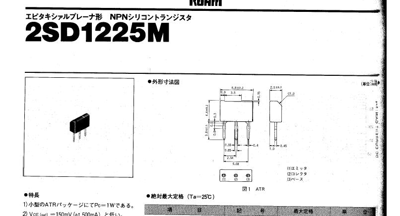 KENWOOD KRC-363D - Parametry i zamiennik tranzystora Q405 oraz rezystora R405