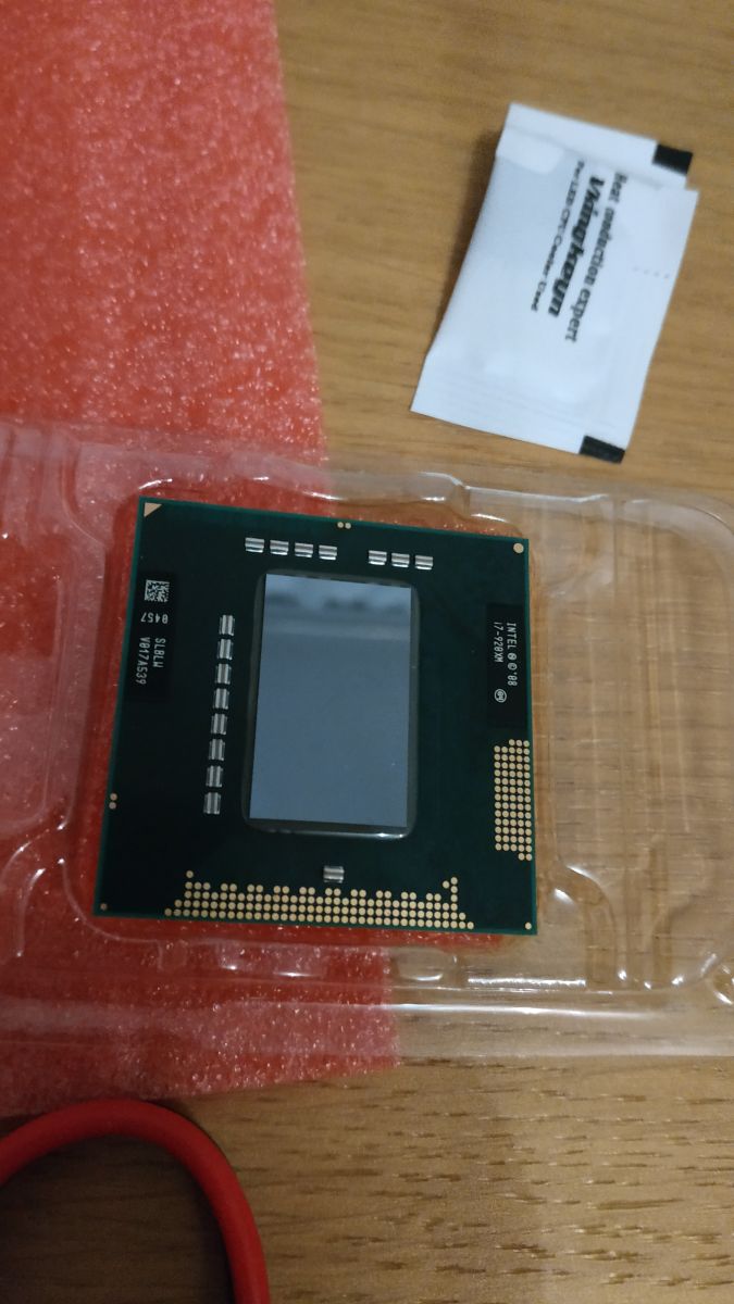 [Sprzedam] Intel Core i7 920XM Processor Extreme Edition