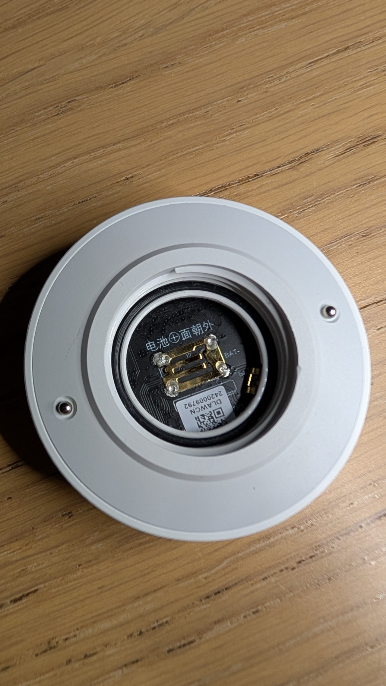 Xiaomi Water Immersing Sensor Telink Chip Zigbee Flashing Possibility