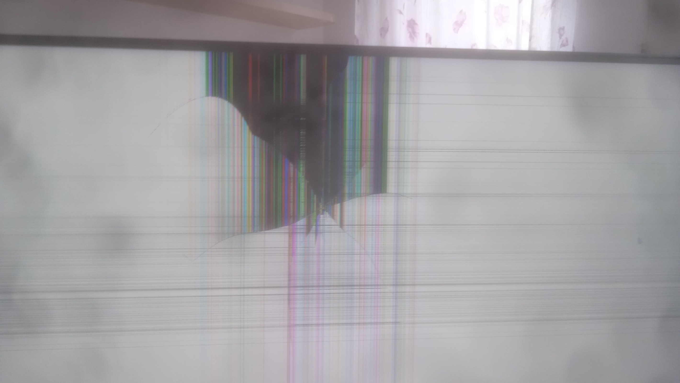 [Rozwiązano] Programy do zmiany obszaru wyświetlania ekranu przy ...