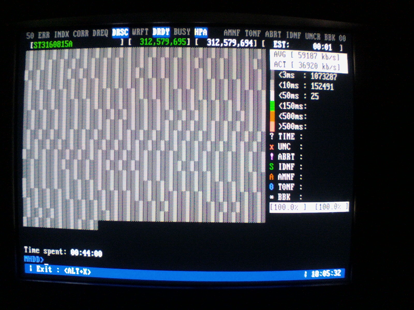 Seagate ST3160815A 160GB - Jak przyspieszyć działanie dysku po naprawie?