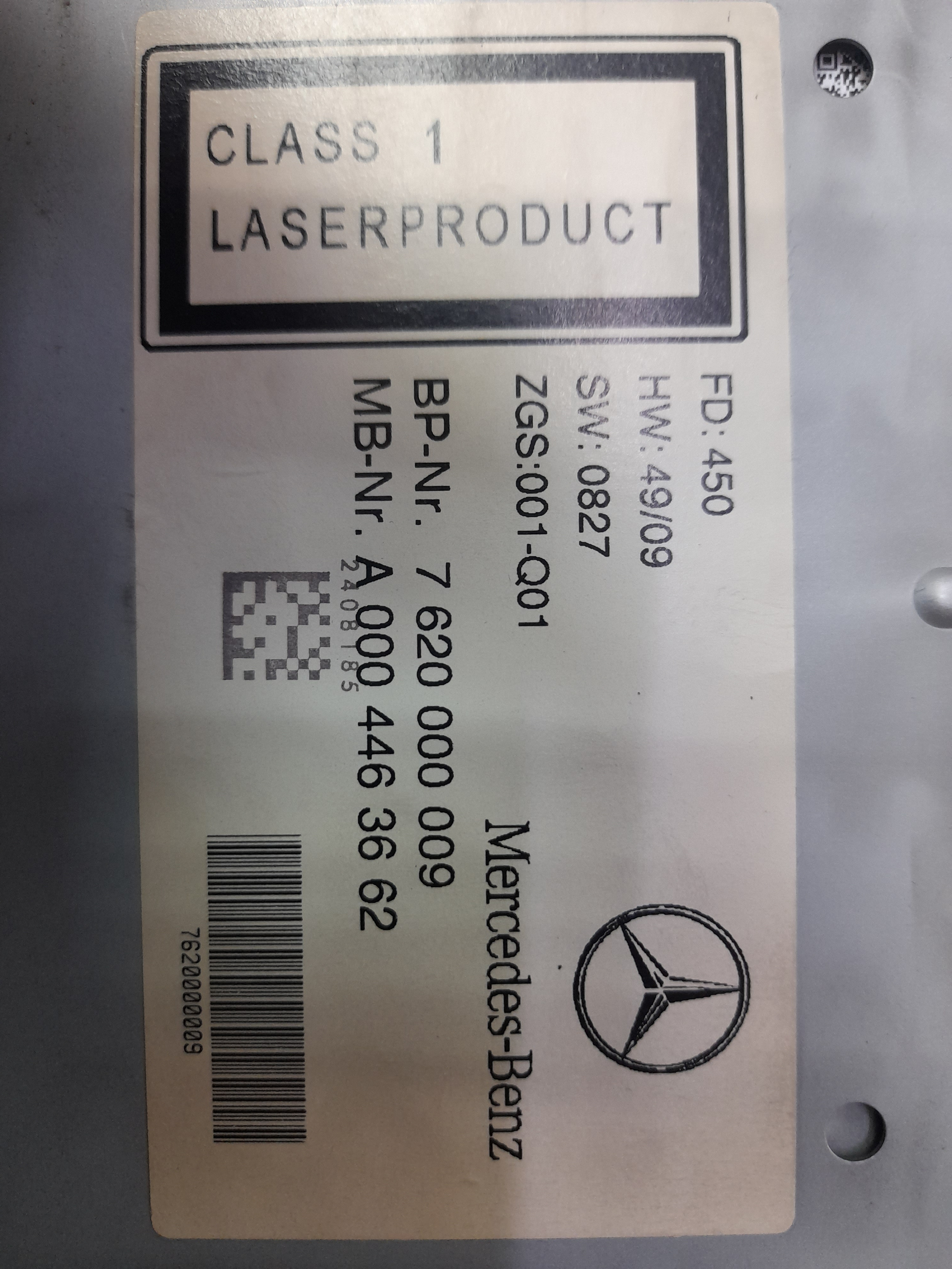 Code Request for Mercedes Benz MB Truck Base Low Configuration