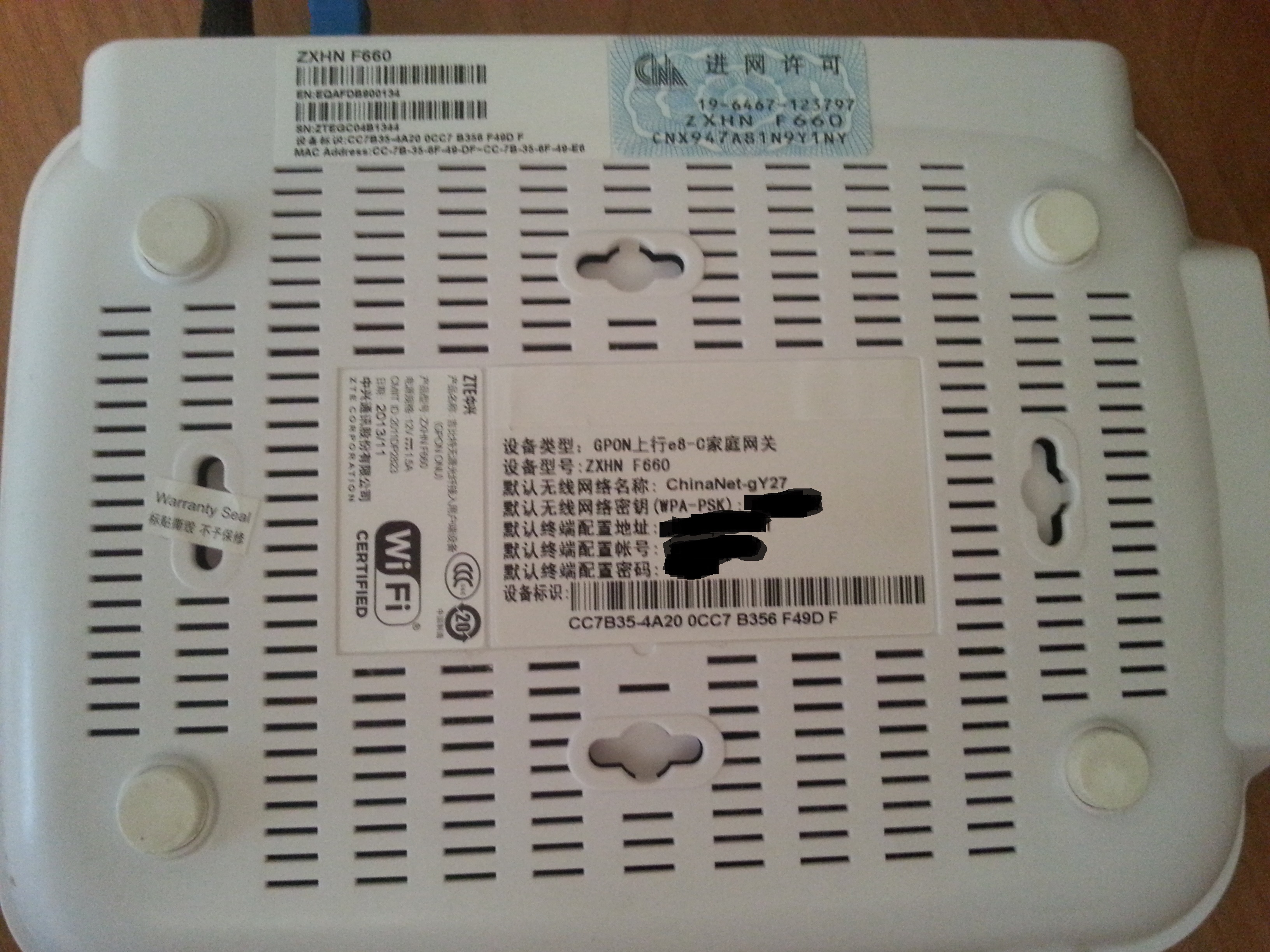 Jaki router do internetu światłowodowego 100MB/s z dużym zasięgiem WiFi?