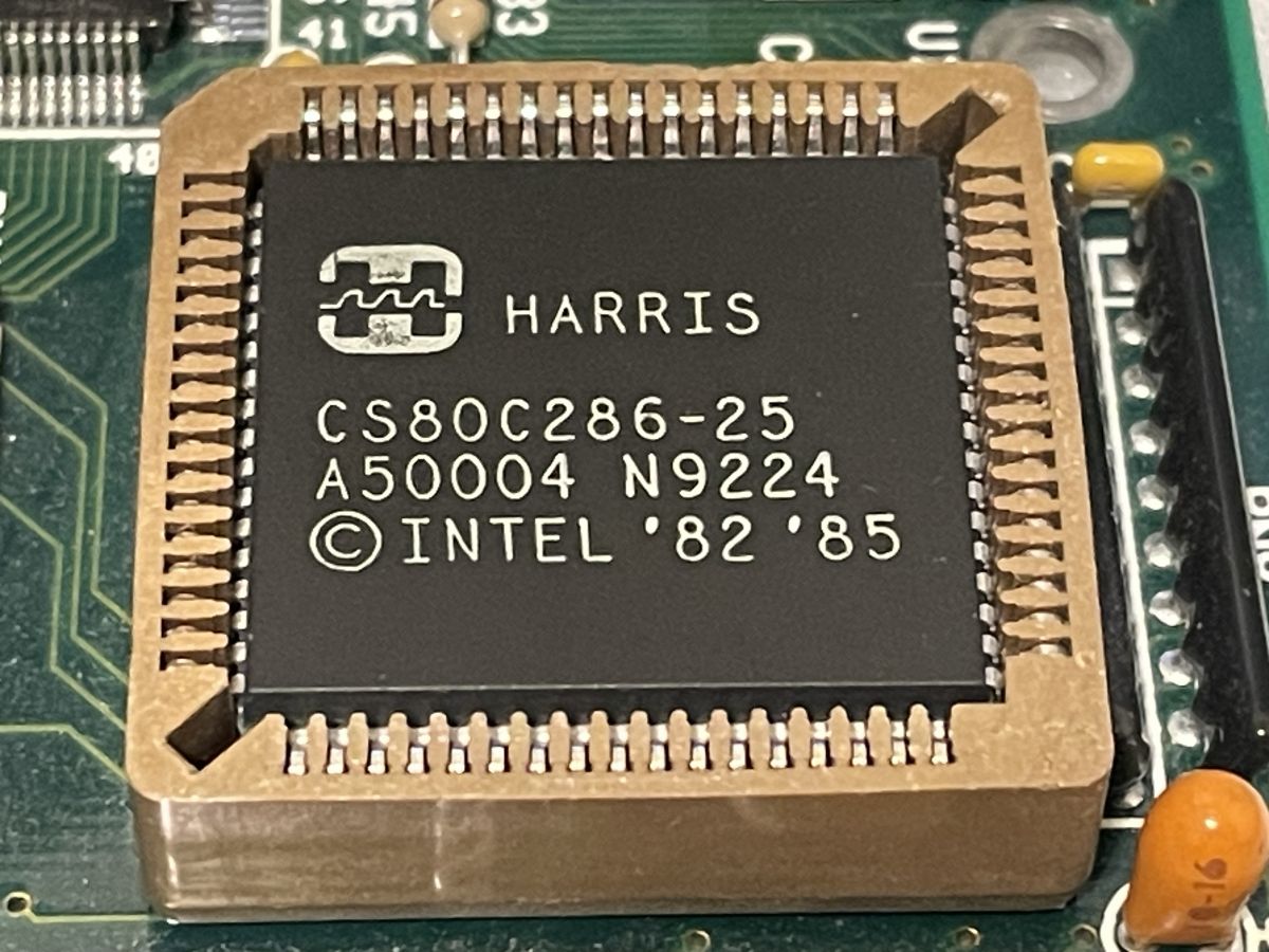 [Kupię] Gdzie kupić procesor 286 PLCC68 20MHz+? Preferowany HARRIS