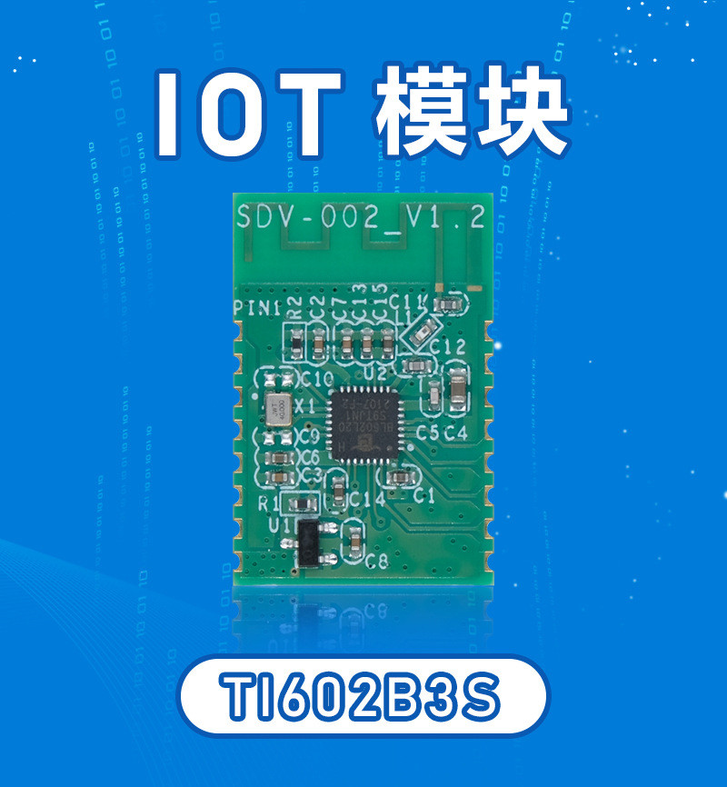 Info on BL602 Module SDV-002_V1.2 from Aliexpress 3-Gang Switch, Pin Compatibility & GPIOs - 2