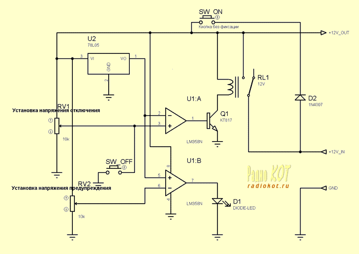 LM393 zabezpieczenie akumulatora przed rozladowaniem
