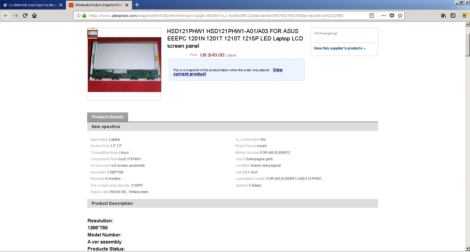 Co elektronik może kupić na Aliexpress? - 27 - elektroda.pl