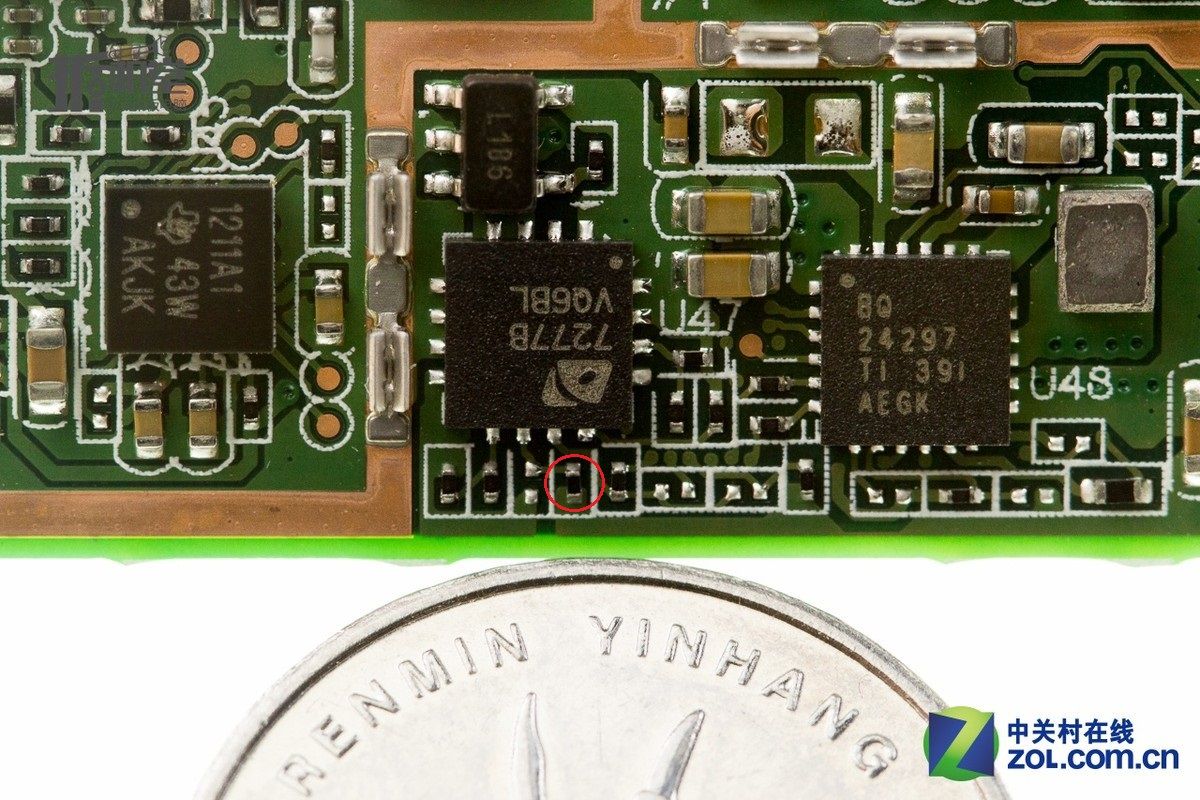 LENOVO TAB S8-50L - Naprawa ładowania - zdmuchnięty rezystor przy APW7277B