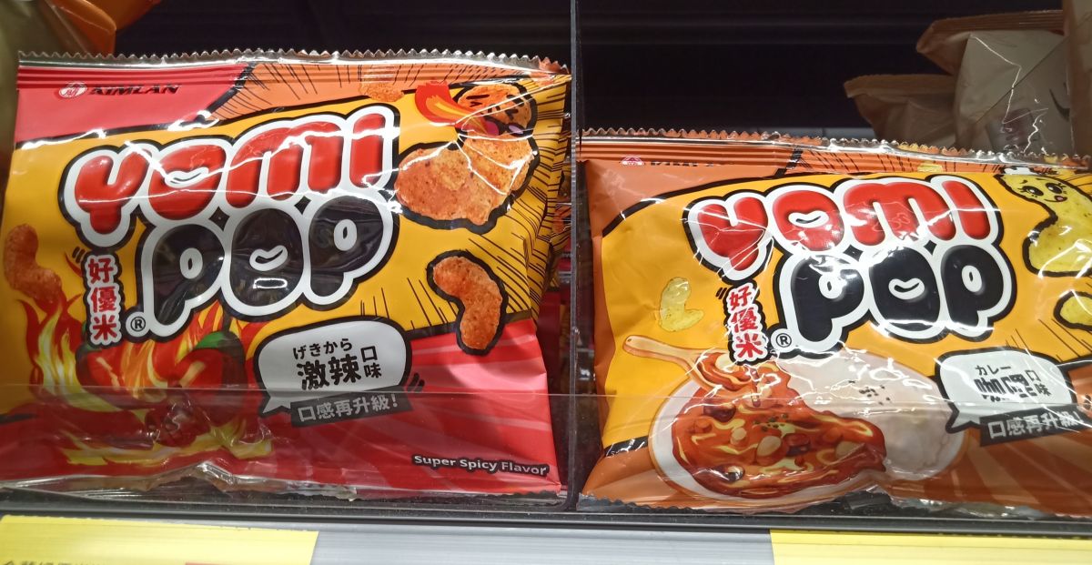 Feet chips are in!!! And more... - Everything Else - Video Game Sage