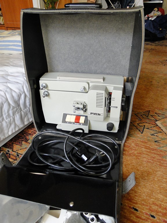 [Sprzedam] Projektor filmowy 8mm RUŚ - elektroda.pl