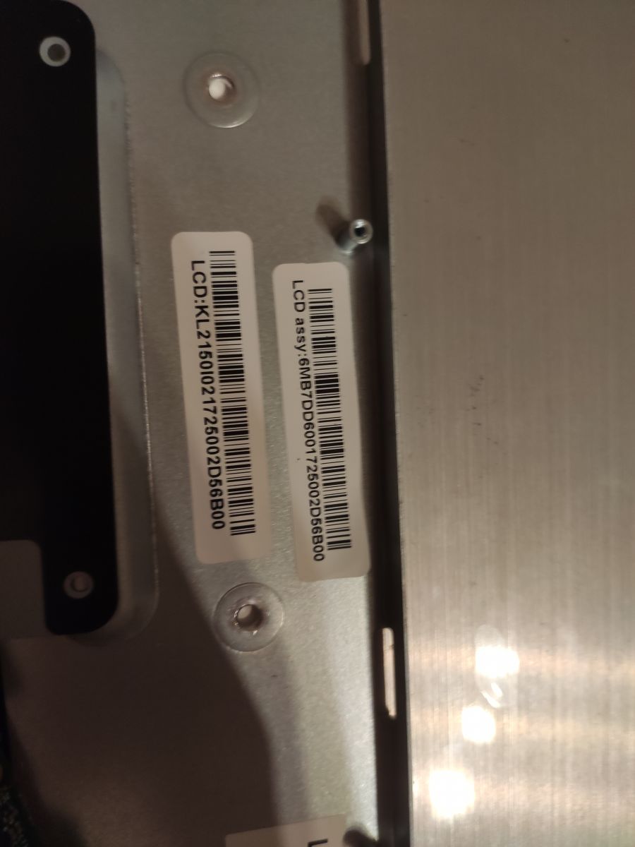 Jaka matryca do komputera all in one Acer aspire 22c-760