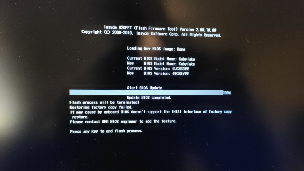 IP520-15IKB - Reanimacja BIOSu, błędny wsad, CH341A, 6JCN33WW, edycja BIN, SN, odzyskiwanie danych