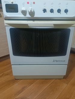 [Rozwiązano] Mastercook Elegance Jaki to model kuchenki? Identyfikacja ...