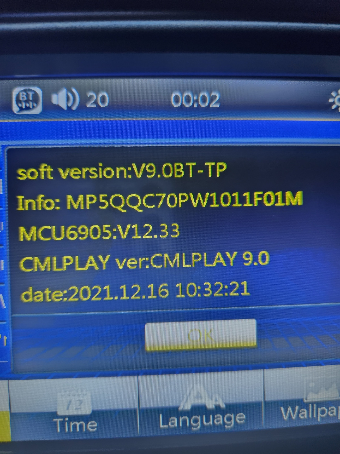 [search] Where to Download Latest 7018B Car Audio Firmware With Mirror ...