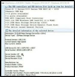 Przywracanie oryginalnego firmware na pendrive - jak to zrobić, skąd ...